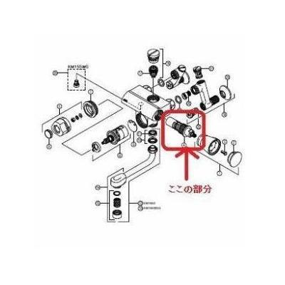 KVK [ZKF112MIX]KVK KM155(W)G・KM155(W)GR24用 ミキシングカートリッジ : 設備プラザ - 通販 - Yahoo!ショッピング