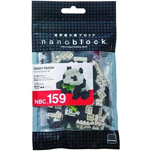 nanoblock カワダ(Kawada) NBH_115 ナノブロック 雷門 : Seven Thousandストア - 通販 - Yahoo!ショッピング