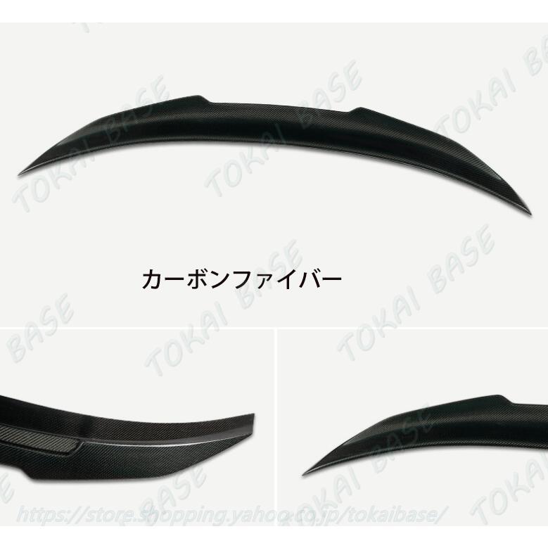 日産 スカイラインセダン V37 INFINITI Q50 トランクスポイラー ABS カーボン PSMタイプ 2014-2020年q50 リアスポイラー : p213497385e01e ...