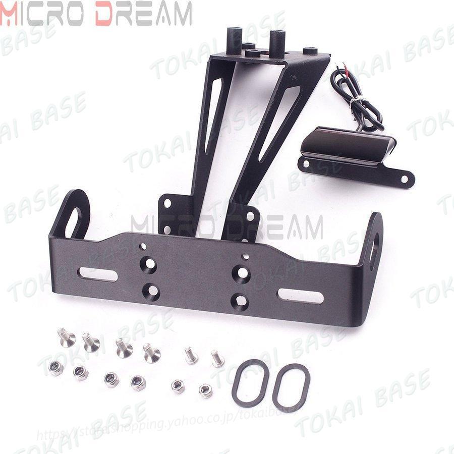 CBR250RR cbr250r 2017? MC51 mc51 フェンダーレスキット ホルダー LEDナンバー : p2139688369260 : digital space - 通販 ...