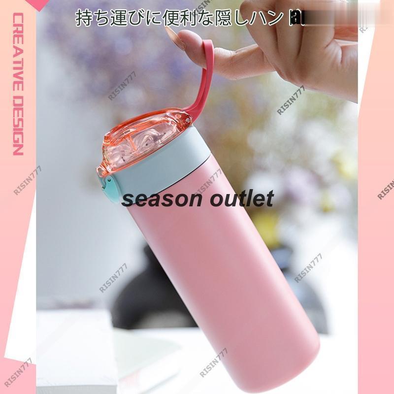 サーモス 水筒 340ml/420ml おしゃれ 子供 大人 ストロー 保冷 保温 真空断熱 直飲み ボトル ワンタッチ ステンレス 蓋付き 漏れ防止 通勤 通学 : digital ...