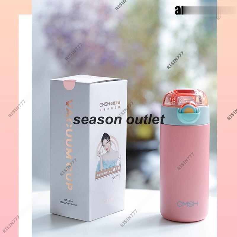 サーモス 水筒 340ml/420ml おしゃれ 子供 大人 ストロー 保冷 保温 真空断熱 直飲み ボトル ワンタッチ ステンレス 蓋付き 漏れ防止 通勤 通学 : digital ...