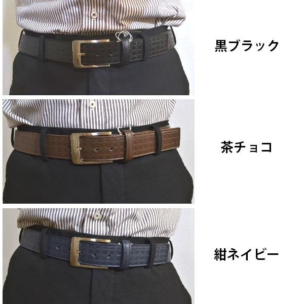 DAKS ダックス ベルト メンズ ブランド ビジネス 紳士 daks 本革 牛革 日本製 実用的 格子柄 送料無料 DB26280 ピン式 ギフト プレゼント : ゴルフ&ファッション ...