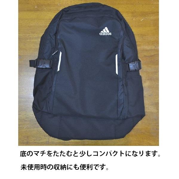 adidas スクールバッグ リュック 通学 30l 大容量 最大32l アディダス 学生 中学生 高校生 安全設計 男の子 女の子 送料無料 : ゴルフ&ファッション セブンエビス - 通販 ...