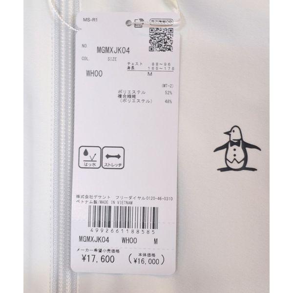 Munsingwear マンシングウェア メンズ 定番 アウター 半袖 長袖 はっ水 薄手 ストレッチ 軽量 MGMXJK04 ゴルフウェア 送料無料 : ゴルフ&ファッション セブンエビス ...