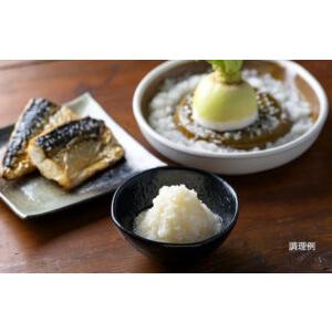 水でできる大根おろし 1袋4.9g 10袋 : Seven Rays - 通販 - Yahoo!ショッピング