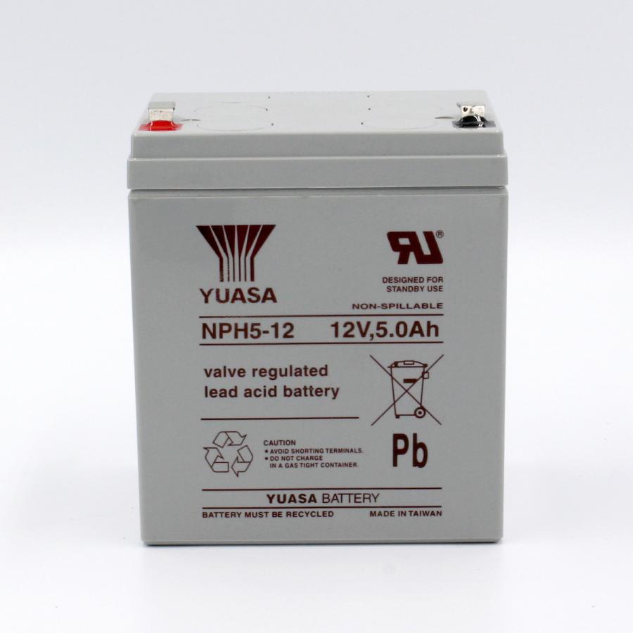 2個セット YUASA NPH5-12 小型産業用蓄電池 PXL12050 12SSP5 NPX-25 UB1250 FG20451 HF5 ...