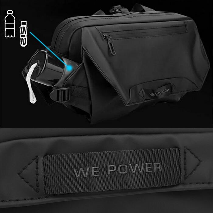 WEPOWER チェストバッグ ウエストバッグ メンズ 乾湿分離 多機能 ボディバッグ 鞄 ショルダーストラップ付き ハンドバッグ 大容量 軽量 斜め掛け 肩掛け : SEVEN Yahoo ...