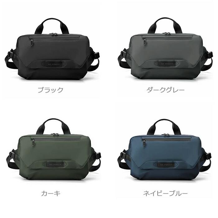 WEPOWER チェストバッグ ウエストバッグ メンズ 乾湿分離 多機能 ボディバッグ 鞄 ショルダーストラップ付き ハンドバッグ 大容量 軽量 斜め掛け 肩掛け : SEVEN Yahoo ...
