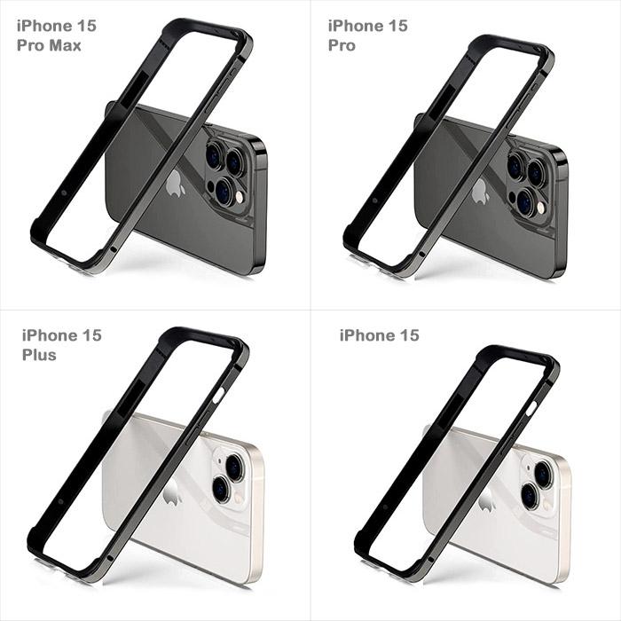 アルミバンパーケース iphone15pro レンズ保護 iPhone14 iphone16pro ストラップホール付 MagSafe充電対応 側面保護 軽量 薄型 耐衝撃 14promax ...