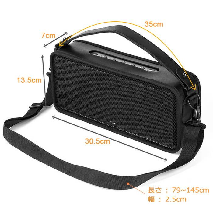 DOSS SoundBox XL 収納バッグ ショルダーストラップ付き 斜め掛け スピーカー キャリング ケース アウトドア カバー 耐衝撃 ...