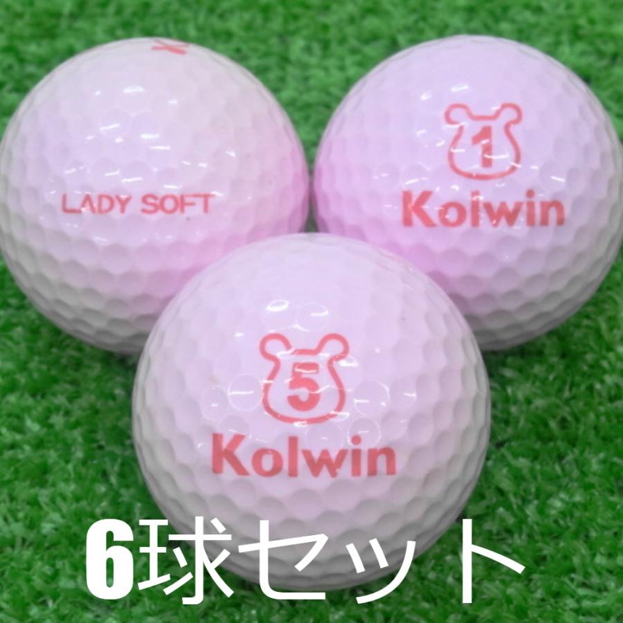 Kolwin ロストボール ゴルフボール LADY SOFT ピンク 6球セット 中古 Aランク コルウィン ソフトディスタンス 可愛い 2015 : ゴルフボール専門店 セブンツー - 通販 ...