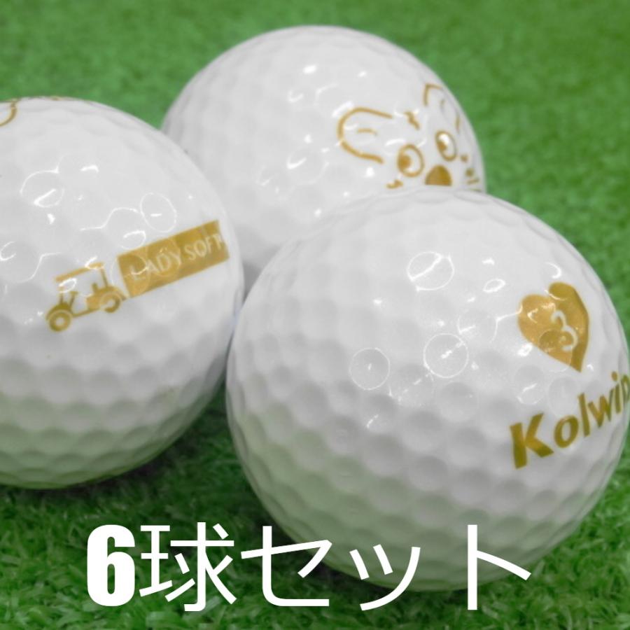 Kolwin ロストボール ゴルフボール LADY SOFT パールホワイト 6球セット 中古 Aランク コルウィン ソフトディスタンス 可愛い 白 : ゴルフボール専門店 セブンツー ...