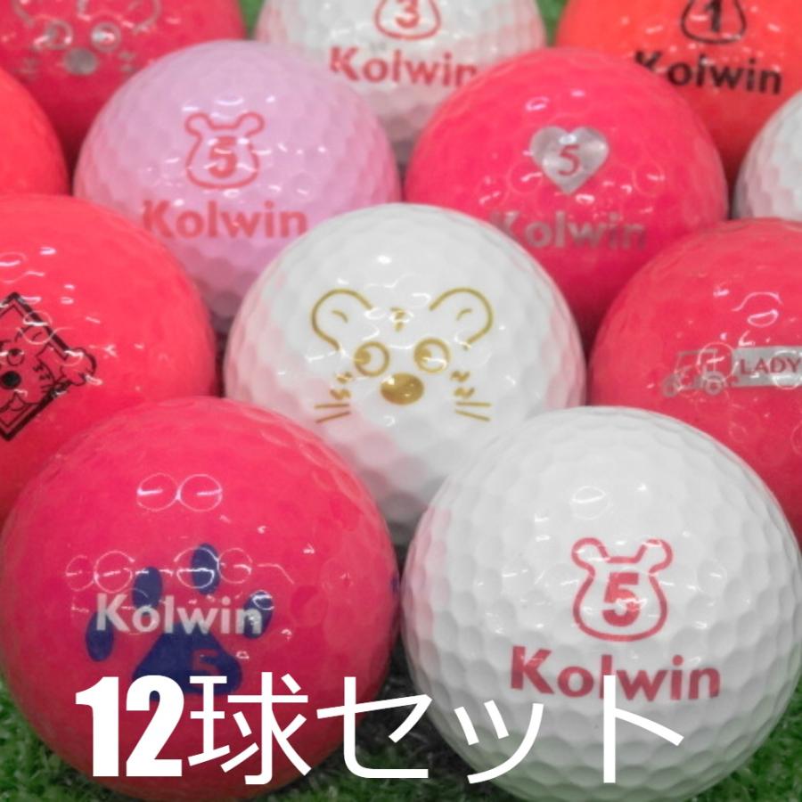 Kolwin ロストボール ゴルフボール 12球セット 中古 Aランク コルウィン ソフトディスタンス 可愛い ホワイト ピンク : ゴルフボール専門店 セブンツー - 通販 - Yahoo ...