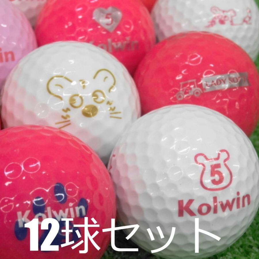 Kolwin ロストボール ゴルフボール 12球セット 中古 Aランク コルウィン ソフトディスタンス 可愛い ホワイト ピンク : ゴルフボール専門店 セブンツー - 通販 - Yahoo ...