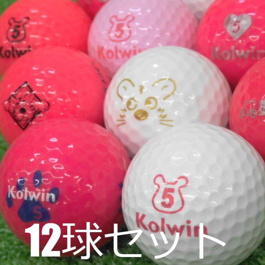 Kolwin ロストボール ゴルフボール 12球セット 中古 Aランク コルウィン ソフトディスタンス 可愛い ホワイト ピンク : ゴルフボール専門店 セブンツー - 通販 - Yahoo ...