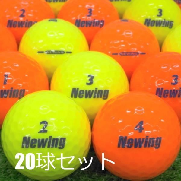 Newing 送料無料 ロストボール ブリヂストン NEWING ニューイング スーパーソフトフィール スーパーカラー 20球セット 中古 Aランク ゴルフボール : ゴルフボール専門店 ...
