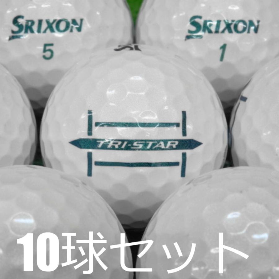 ロストボール SRIXON 2024 TRI-STAR ロイヤルグリーン 10球セット 中古 Aランク 特選 スリクソン トライスター 飛んで打感ソフトでスピン量UP ゴルフボール : a ...