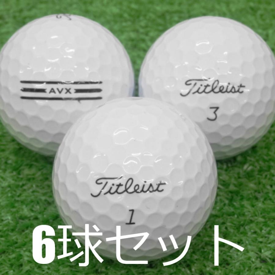 Titleist ロストボール 2024 AVX ホワイト 6球セット 中古 Aランク 特選 タイトリスト 優れたトータルパフォーマンス！ 低スピン低弾道 大きな飛び ゴルフボール : ゴルフ ...
