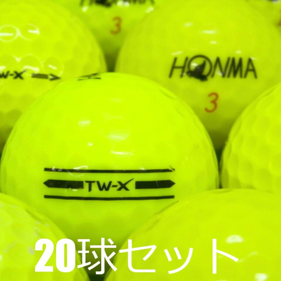 送料無料 ロストボール ホンマ TW-X イエロー 20球セット 中古 Bランク 本間 黄色 ゴルフボール :B-HM-TWX20Y:ゴルフボール専門店 セブンツー - 通販 - Yahoo ...