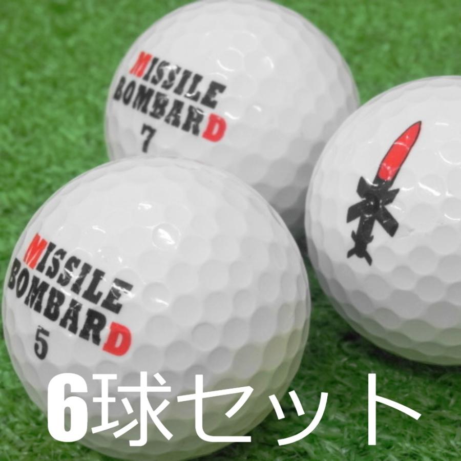 MISSILE BOMBARD ロストボール ホワイト 6球セット 中古 Bランク 美品 ミサイルボンバー ルール不適合非公認 ソフトな打感と ...