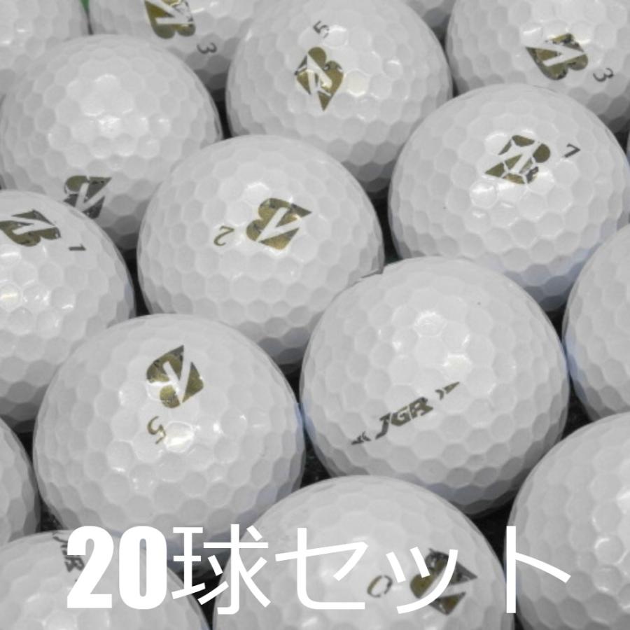 送料無料 ロストボール BRIDGESTONE TOUR B JGR パールホワイト 20球セット 中古 Cランク ブリヂストン ツアーB 飛びマッスル BIGディスタンス ゴルフボール ...
