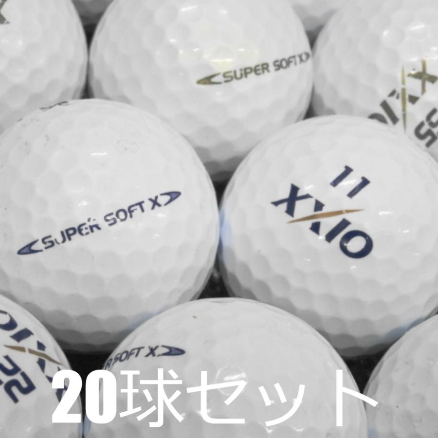 XXIO ロストボール ゴルフボール スーパーソフトX ホワイト 20球セット 中古 Cランク ダンロップ ゼクシオ SOFT 白 送料無料 ...