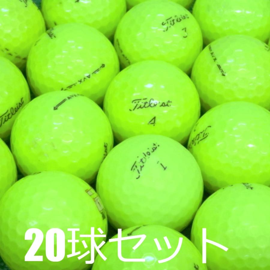 送料無料 ロストボール タイトリスト AVX イエロー 20球セット 中古 Cランク Titleist エーブイエックス ソフト ディスタンス スピン 黄色 ゴルフボール :C-TL ...