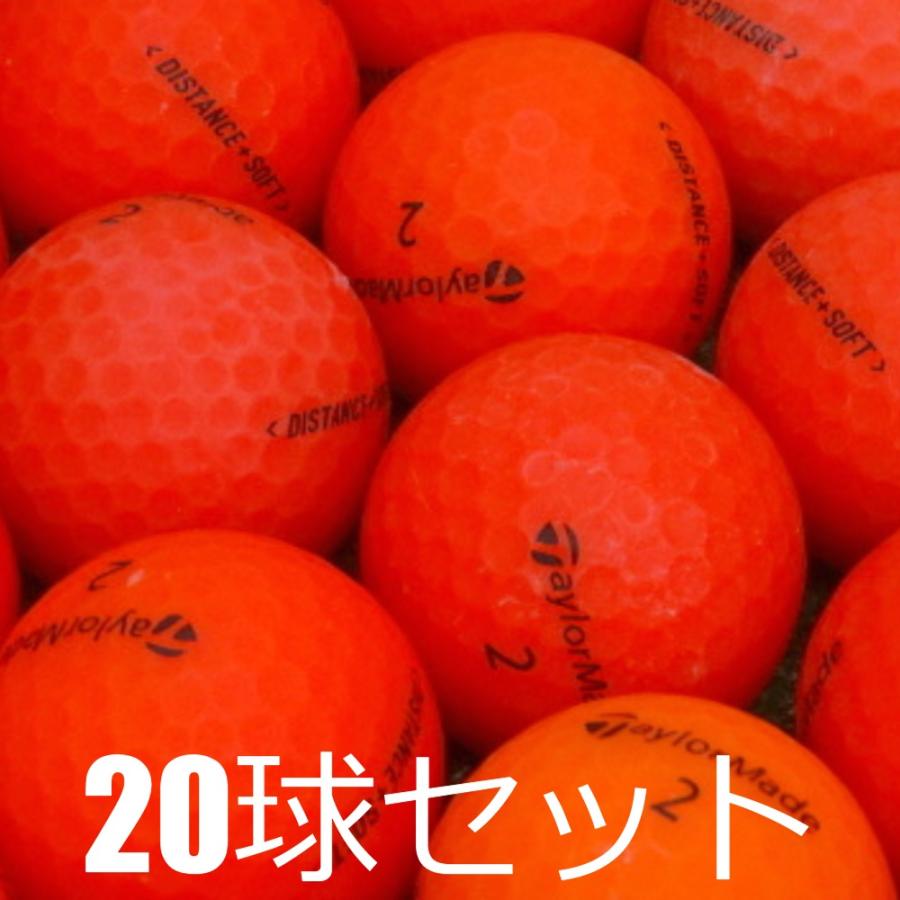 送料無料 ロストボール TaylorMade ディスタンス＋ソフト マットレッド 20球セット 中古 Cランク テーラーメイド ソフトディスタンス 赤 ゴルフボール : c-tm ...