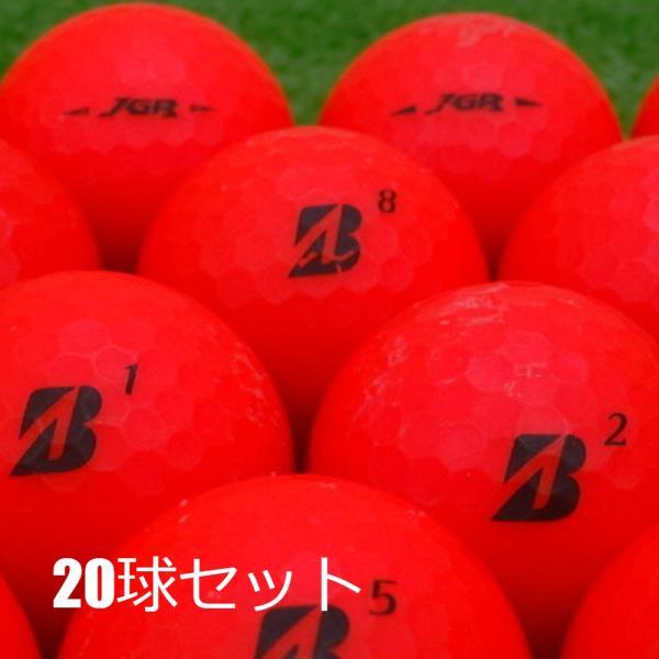 BRIDGESTONE GOLF 送料無料 ロストボール ブリヂストン TOUR B JGR 20球セット マットレッド 中古 Cランク 赤 ゴルフボール : ゴルフボール専門店 セブンツー ...