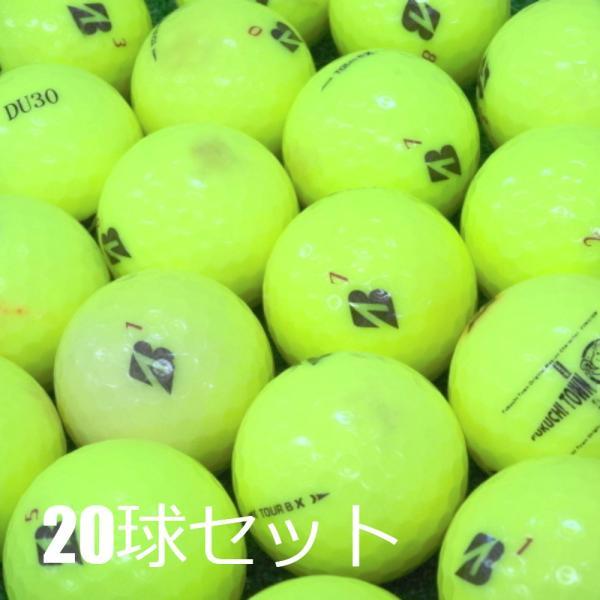 BRIDGESTONE GOLF 送料無料 ロストボール ブリヂストン TOUR B X イエロー 20球セット 中古 Cランク ツアーB 黄色 訳あり ゴルフボール : ゴルフボール専門店 ...