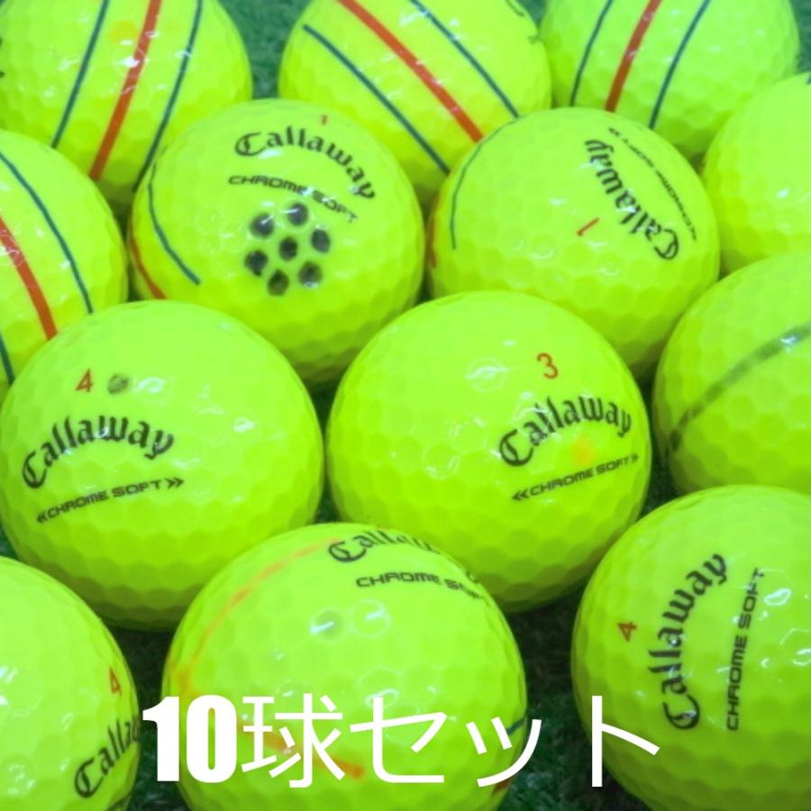 ロストボール 訳あり キャロウェイ クロームソフト トリプルトラック イエロー 10球セット 中古 黄色 ワケアリ ゴルフボール :WR-CW-CSTT10YL:ゴルフボール専門店 セブンツー ...