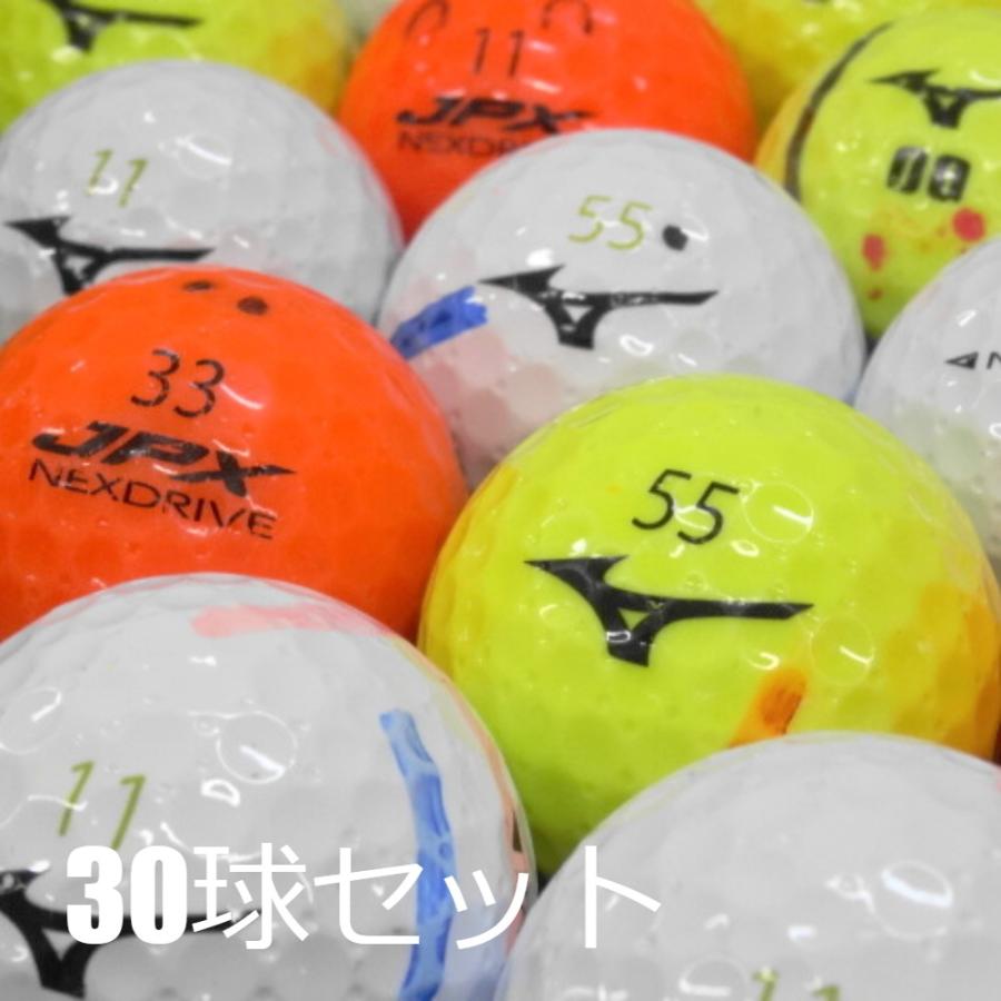 送料無料 訳あり 落書き ミズノ JPX NEXDRIVE 30球セット 中古 ロストボール ゴルフボール :WR-MZ-JPXNEX30M:ゴルフボール専門店 セブンツー - 通販 ...