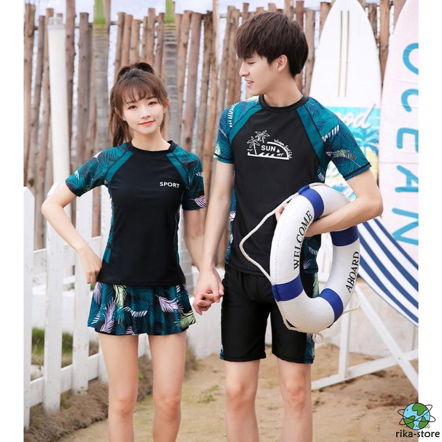 フィットネス 水着 レディース 体型カバー セパレート 大きいサイズ おしゃれ かわいい ママ水着 半袖 女性用 ラッシュガード ボタニカル 柄 黒 露出控えめ 日焼 :ml0508 ...