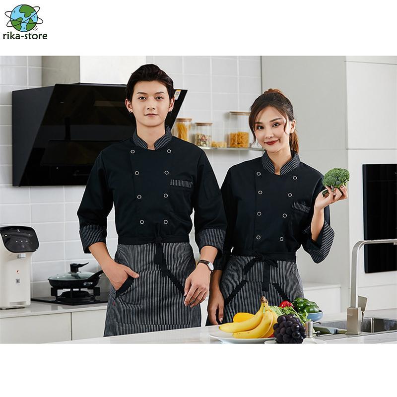 コックコート メンズ レディース 男女兼用 コック服 調理服 半袖 七分袖 コックシャツ ユニフォーム 制服 レストラン 厨房 ケーキ屋 :ml0508-xia103:リカストア - 通販 ...