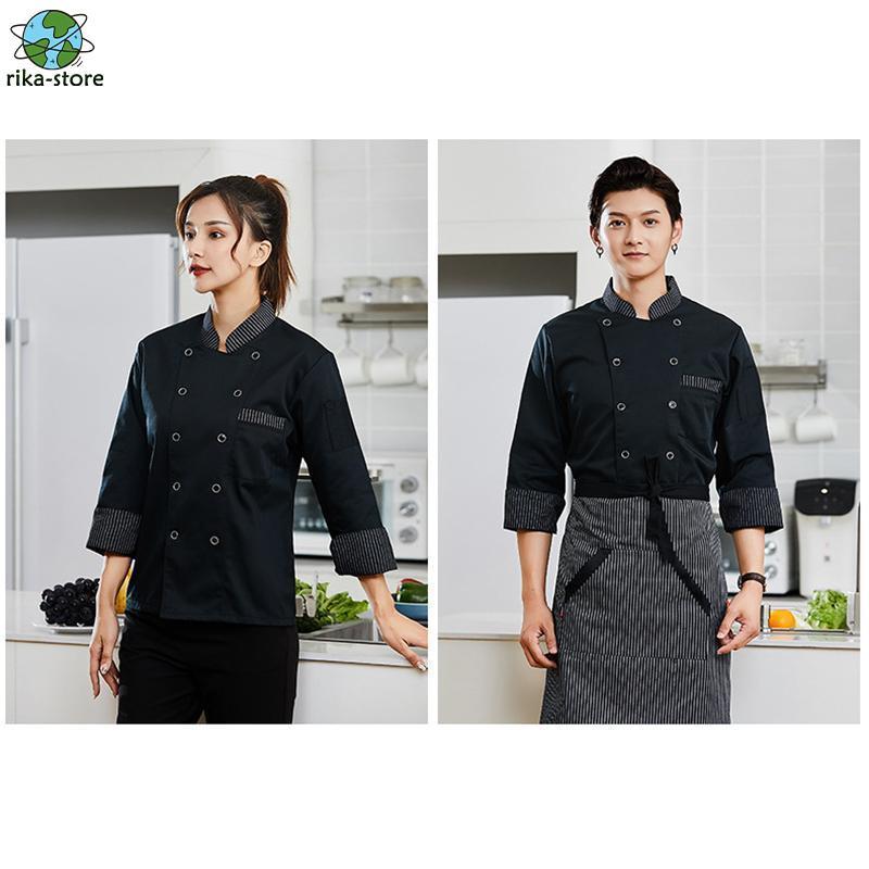 コックコート メンズ レディース 男女兼用 コック服 調理服 半袖 七分袖 コックシャツ ユニフォーム 制服 レストラン 厨房 ケーキ屋 :ml0508-xia103:リカストア - 通販 ...