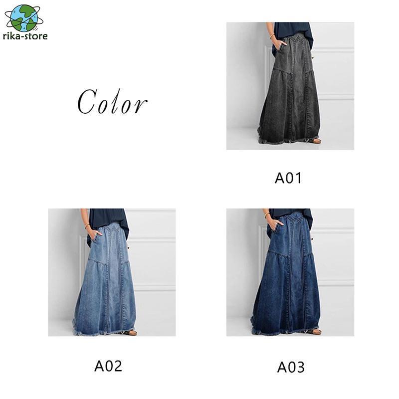スカート レディース デニムスカート ボトムス おしゃれ ロングスカート デニム 春夏コーデ ウエストゴム ボトムス カジュアル 体型カバー :ml0508-xia199:リカストア - 通販 ...