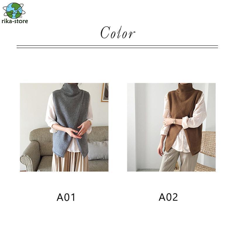 ベスト レディース 袖なし 無地 春 夏 秋 ニットベスト ベストセーター ノースリープ ハイネック 無地 ロング丈 セーター 体型カバー : ml0508-xia209 : リカストア ...