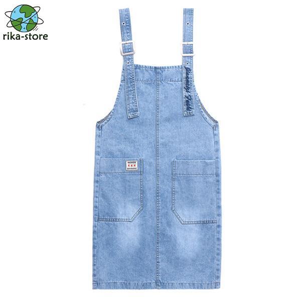 サロペットスカート レディース デニム ワンピース オールインワン ポケット付き 膝丈 キャミワンピ オーバーオール デニムスカート 体型カバー : ml0508-xia341 : リカストア ...