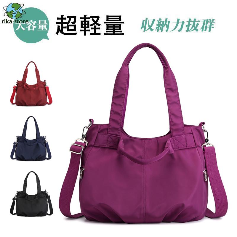 ショルダーバッグ カバン 2way レディース 母の日 プレゼント 大きめ ファーバッグ ファー がま口 バッグ 軽量 : ml0508-xia679 : リカストア - 通販 - Yahoo ...