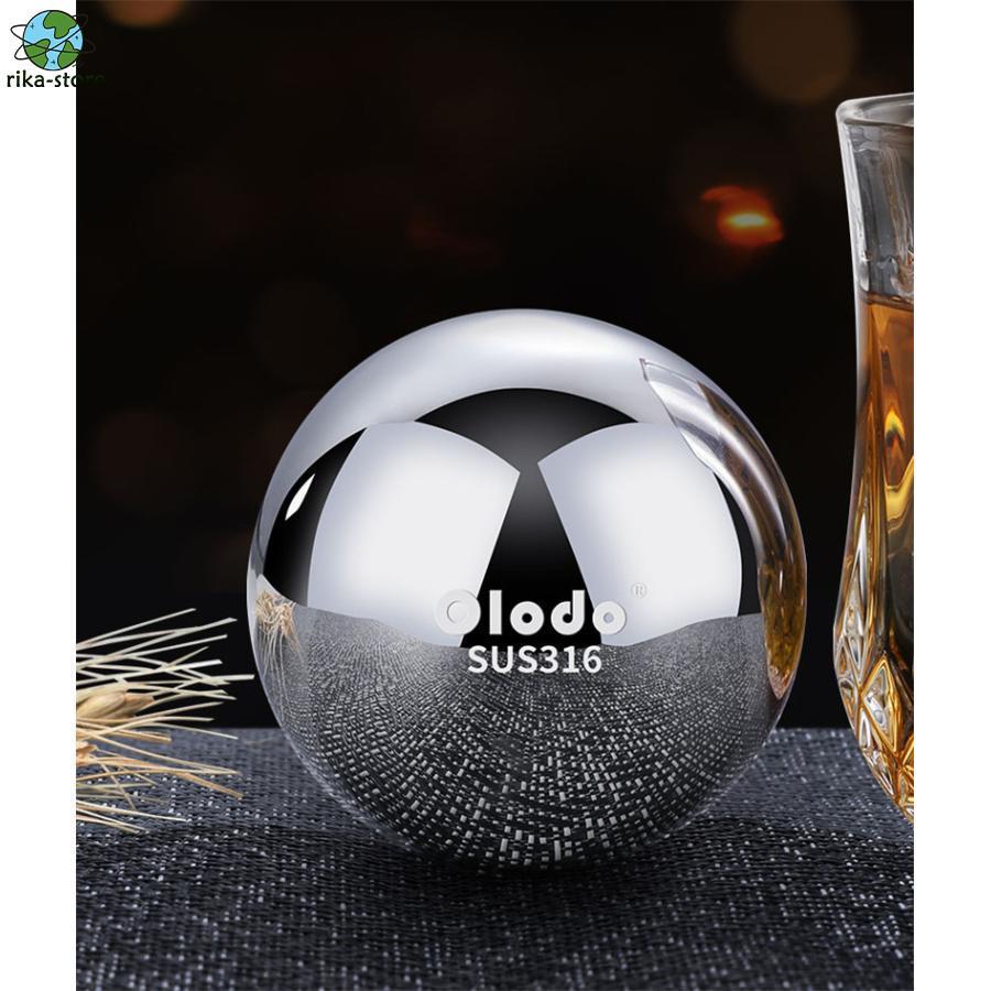 溶けない氷 アイスキューブ 氷ステンレ スボール 解けない 球体冷却 2個セット 永久氷 繰り返し使える 専用保存ケース付き : ml0508-xia768 : リカストア - 通販 ...