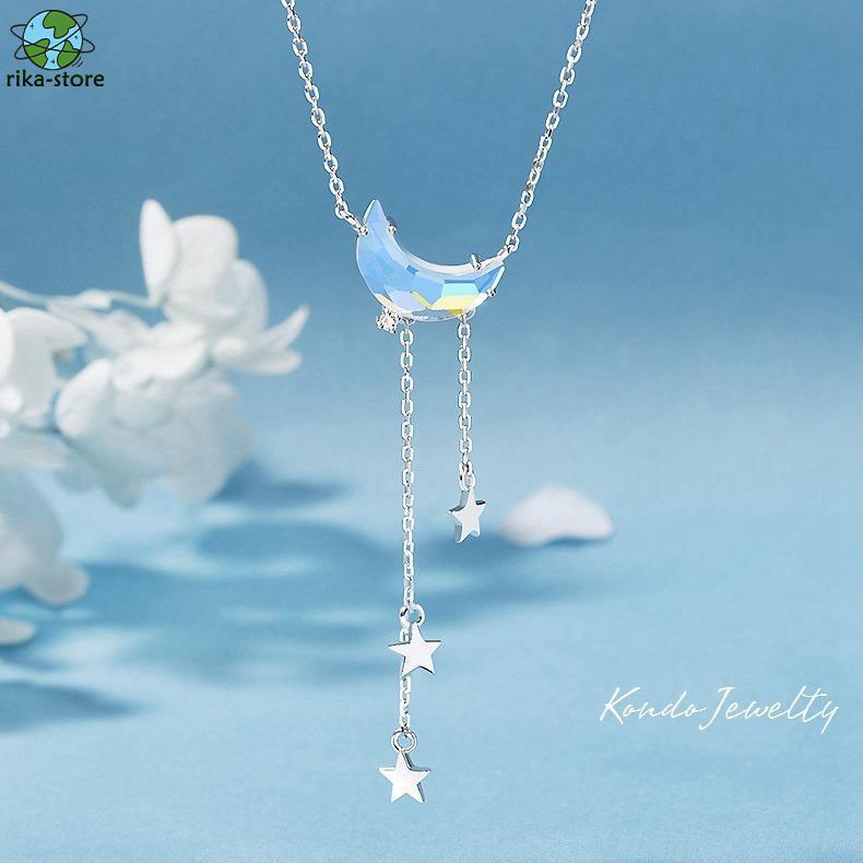アクセサリー 上品 ネックレス レディース 星と月の夢 チェーン付き s925 母の日 20代 30代 40代 : リカストア - 通販 - Yahoo!ショッピング