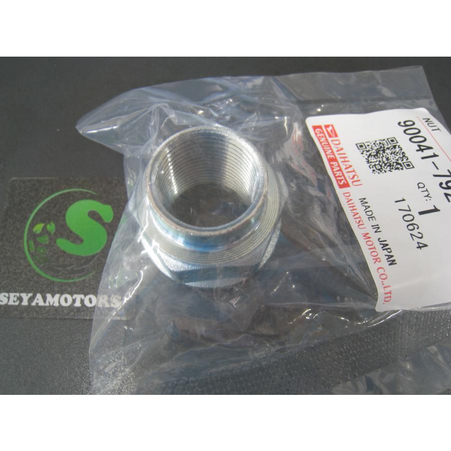 ダイハツ フロントハブベアリング ロックナット 90041-79274 : Seyamotors - 通販 - Yahoo!ショッピング
