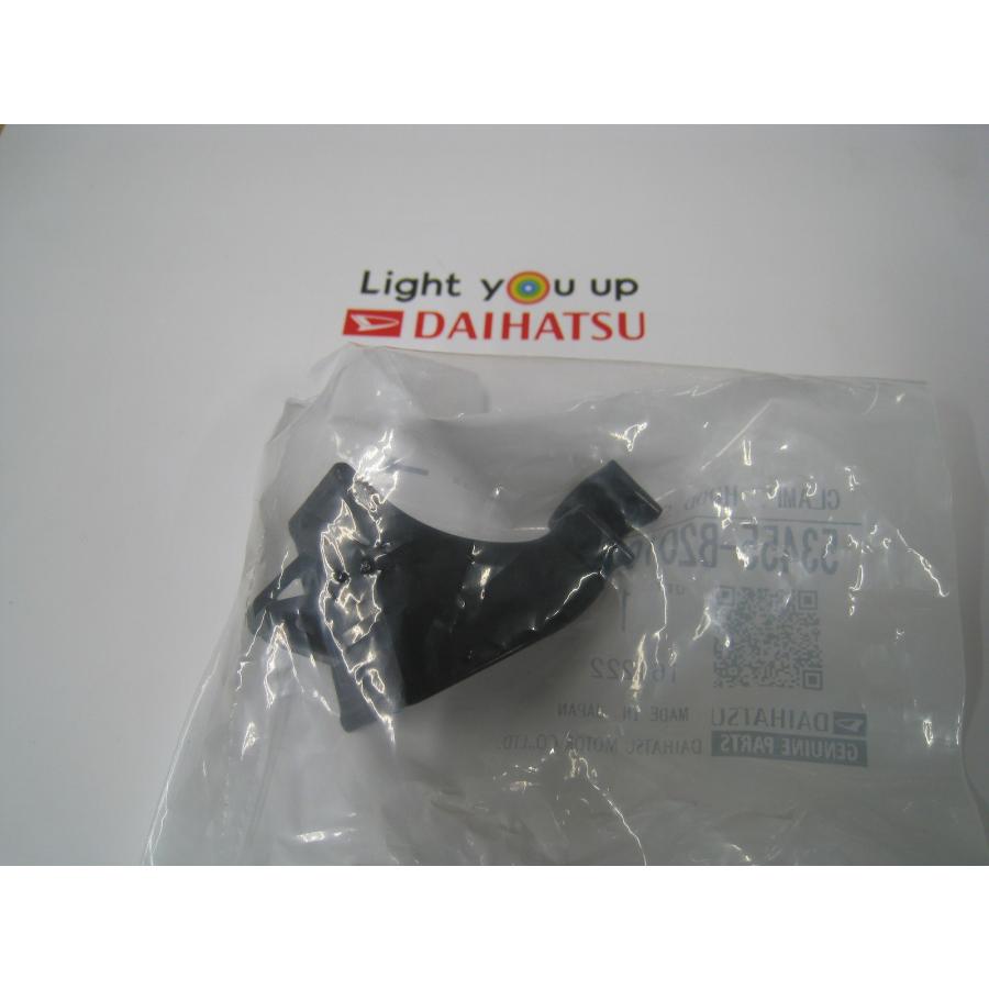 ダイハツ（DAIHATSU） ミラジーノ・ラテ クランプ フード サポート 53455-B2010 純正品 : Seyamotors - 通販 ...