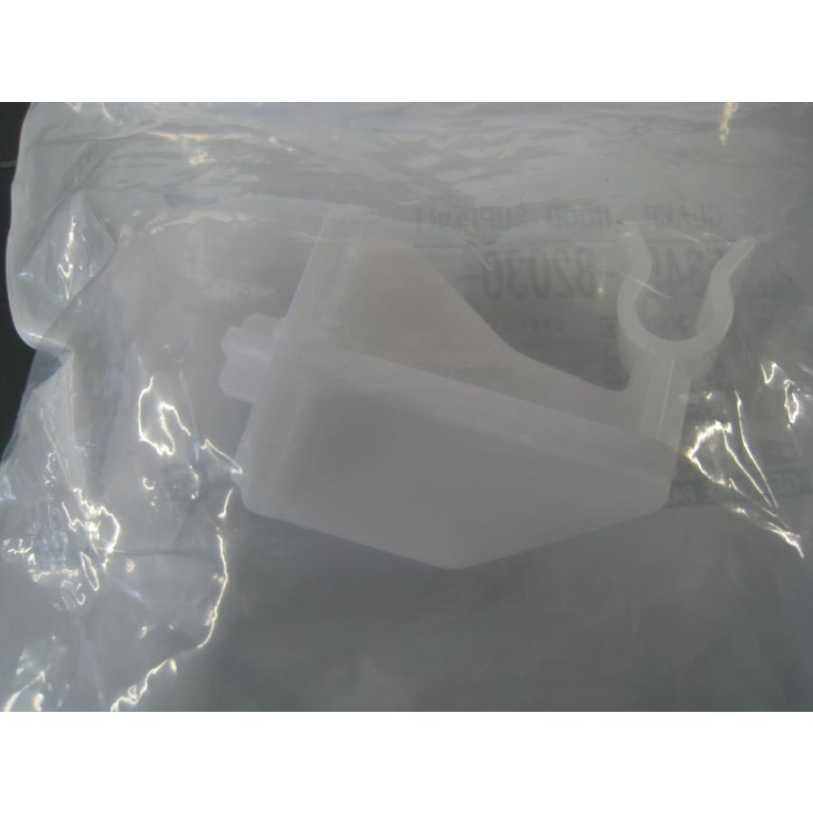 ダイハツ ダイハツ ムーヴL175S.L185S 06/12〜 フード サポート フード ロック クランプ 純正部品 53455-B2030 ...