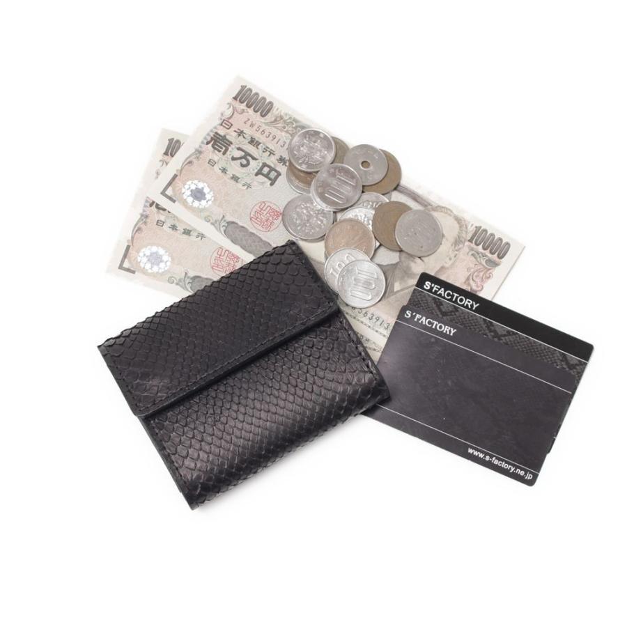 S'FACTORY 革財布 三つ折りミニウォレット ブラックパイソン（ヘビ革） : sw3205 : S FACTORY - 通販 ...