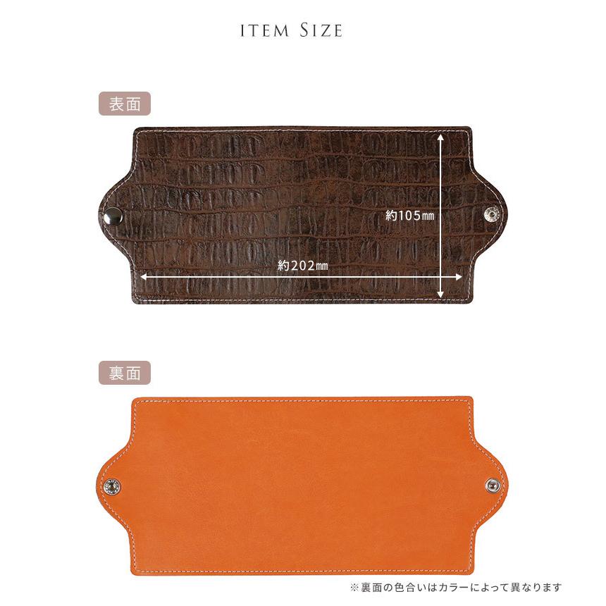 IKplus 折りたたみ レースマスクケース 不織布マスクや3D立体マスクの為のマスクケース・抗菌加工・日本製 : IKplus - 通販 - Yahoo!ショッピング