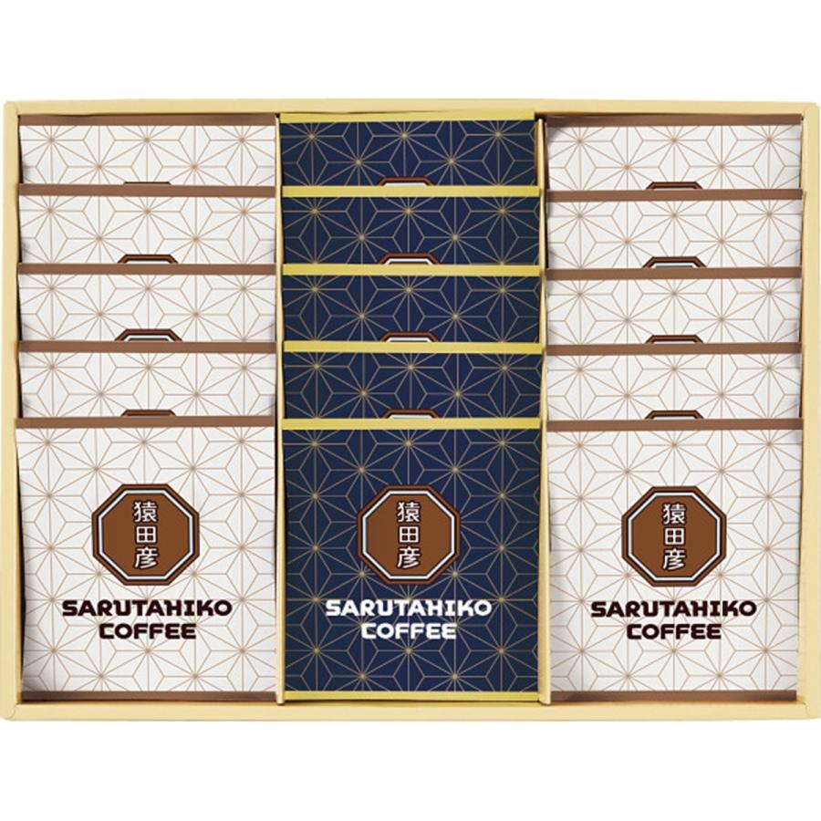 猿田彦珈琲 ドリップバッグコーヒーギフトセット SG-35H お中元 暑中見舞い 残暑見舞い 送料無料 贈り物 ギフト 2025年 : ハロー快眠 - 通販 - Yahoo!ショッピング