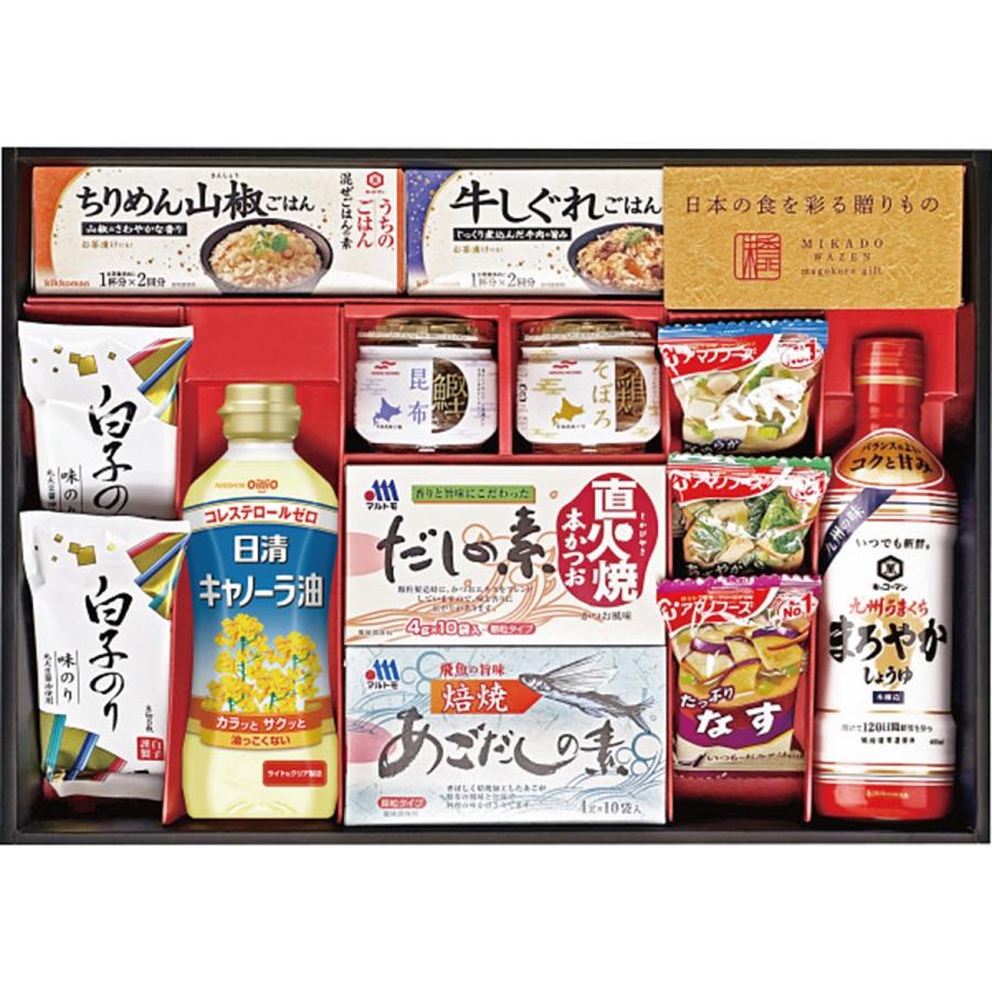 味香門和膳 みかどわぜん 九州版 MKD-40KA お中元 暑中見舞い 残暑見舞い 送料無料 贈り物 ギフト 2025年 : ハロー快眠 - 通販 - Yahoo!ショッピング