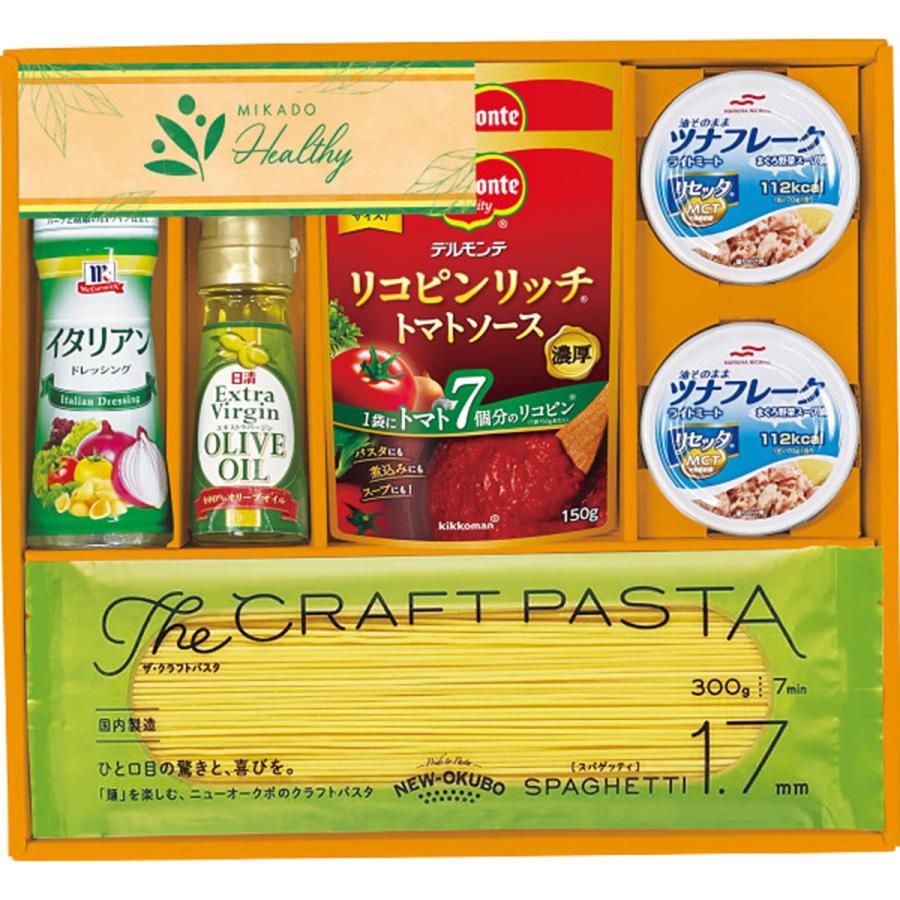 ミカドヘルシー MKDH-30 お中元 暑中見舞い 残暑見舞い 送料無料 贈り物 ギフト 2025年 : ハロー快眠 - 通販 - Yahoo ...